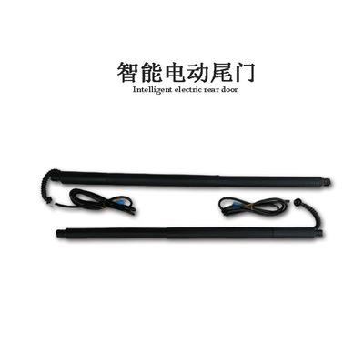 适用吉利Geely博越proX70远景X6Vision汽车改装件电尾门电动尾门