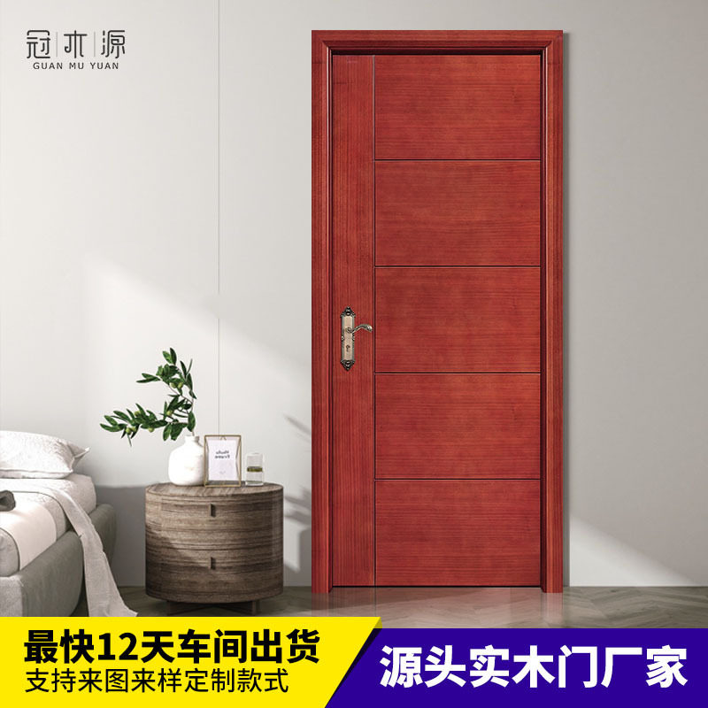 厂家直供房门 批发入户复古实木橡胶木烤漆室内卧室家用隔音房门