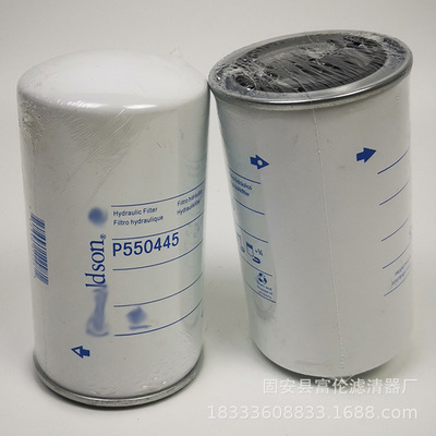柴油滤芯P550445 P550446 P550447 P550463 P550467P550484滤清器