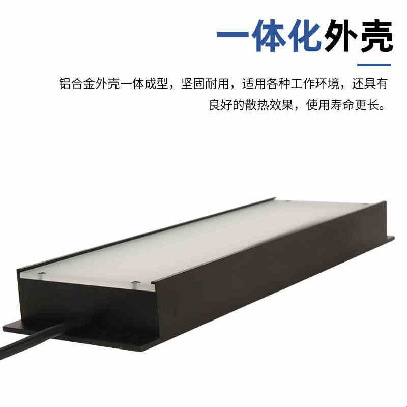 LED条形背光源条形视觉光源工业相机外观缺陷自动化设备检测机器