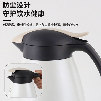 五月花保温壶家用暖壶1900ml大容量水壶玻璃内胆暖水壶热水瓶