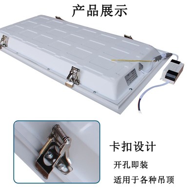 石膏板PVC平顶开孔600600弹簧卡扣式H300300面板灯超亮平板灯