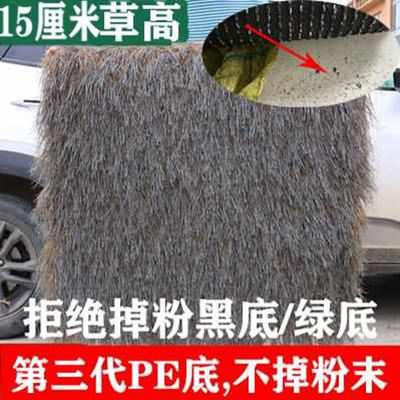 雨棚消音垫空调外机降噪滴雨水防溅无声铁皮彩钢瓦玻璃屋顶隔音棉