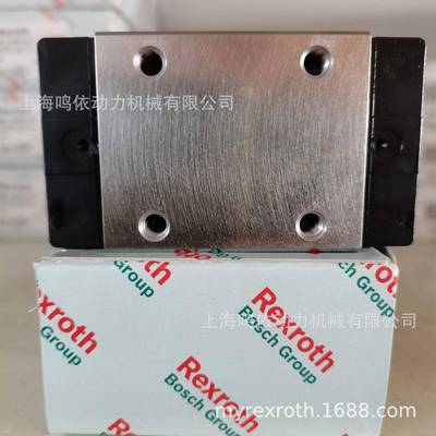 力士乐滑块/Rexroth滑块/R162121420/线性导轨/滚珠型滑块