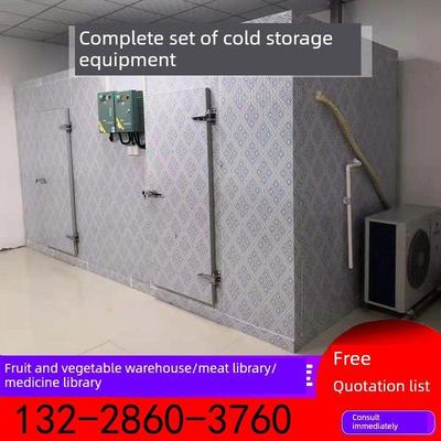 冷库全套设备全国安装冷藏保鲜库冷冻库6-20平小型水果气调库机组