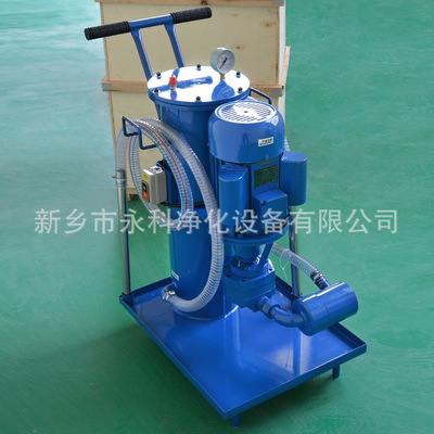 轻便滤油小车LUCB-16×10移动滤油机