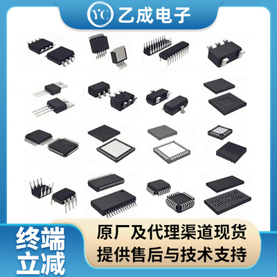 IPB017N10N5LF  TO263-7 电子元器件 100V 180A N沟道场效应MOS管