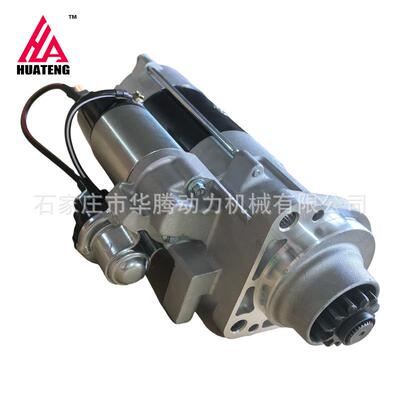 道依茨TCD2012TCD2013启动器011827600118328801182495