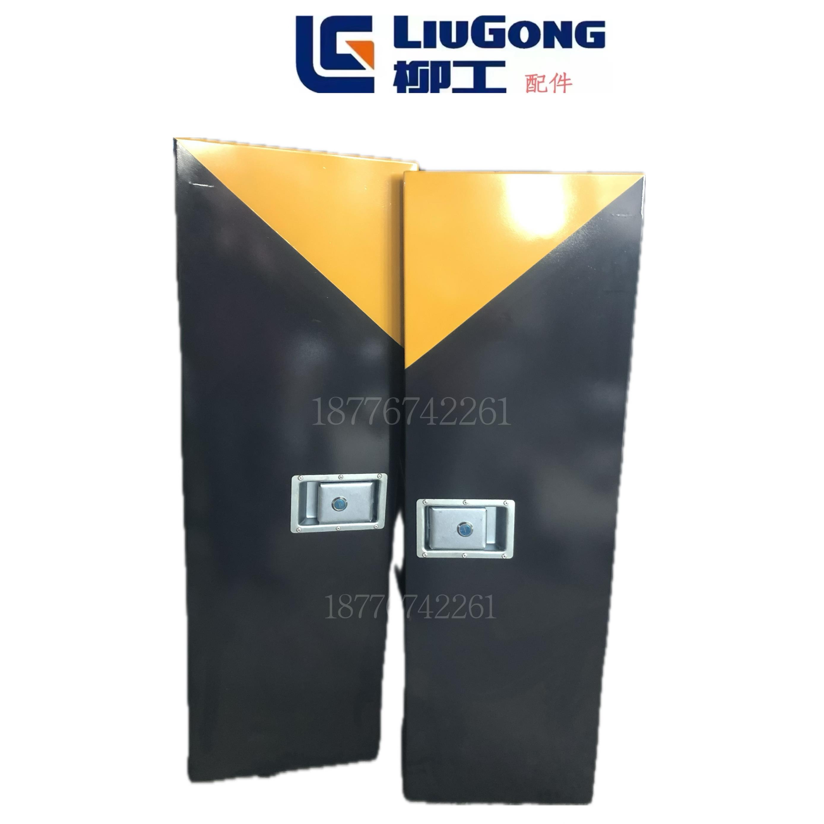 柳工 ZL50CN 855N发动机下侧门灰色 装载机铲车工程机械配件