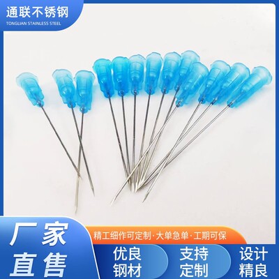 304不锈钢精密毛细管1.2*0.46不锈钢空心薄壁管厂家直供