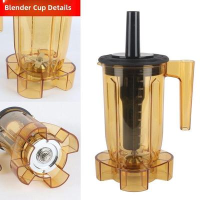 a - 816a85010s3767j -816通用商业冰沙茶牛奶盖牛奶泡沫冰沙机杯