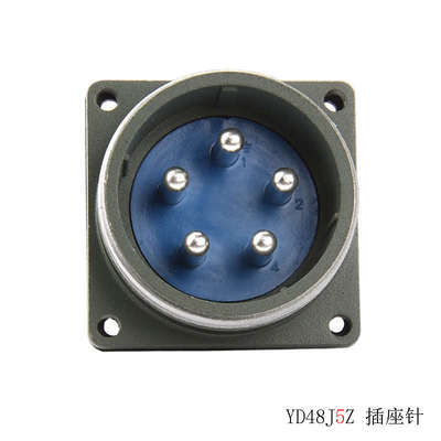 YD48 5芯 100A 航空插头 防水连接器 YD48K5TQ YD48K5TP YD48J5Z