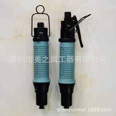 PQLK00565B气T动起子