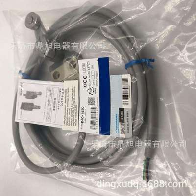 防水行程开关D4C-2231D4C-2232D4C-2233D4C-2250D4C-2260