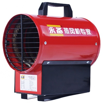 电热风机永备Elite2kwElite3kwElite6kw暖风机电吹风机