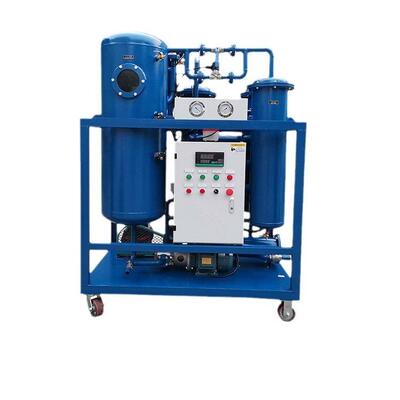 透平油专用真空滤油机20L/min脱水除杂