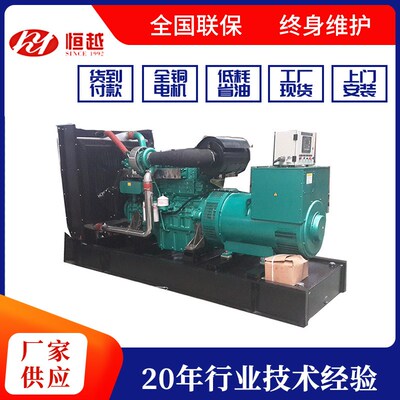 速发供应组殖用75KW发组潍坊75千无柴油发养全铜瓦刷