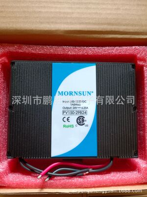 金升阳DC-DC开关电源1500VDC