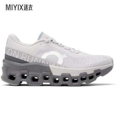 On昂跑 女款灰色 Cloudmonster 2 运动鞋 迷衣时尚