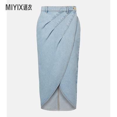 Nina Ricci 女款垂褶牛仔中长半身裙 迷衣时尚