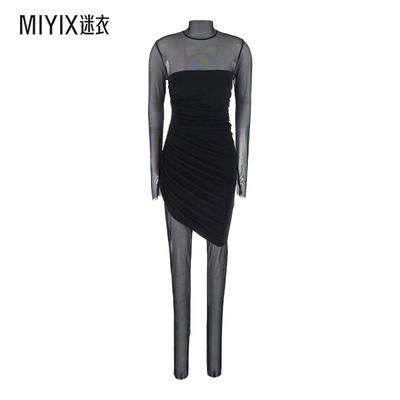 【秋冬新品】Norma Kamali 女款LS DIANA CATSUI 高领无肩带迷你