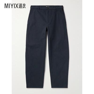 DE BONNE FACTURE 男士Barrel-Leg 膨起棉斜纹布裤子 迷衣时尚