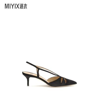 【秋季新品】Francesco Russo 女款Décolleté 绒面革皮质高跟鞋