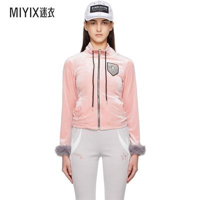 粉色 Praying Sports Velour Zip 运动夹克女款 迷衣时尚