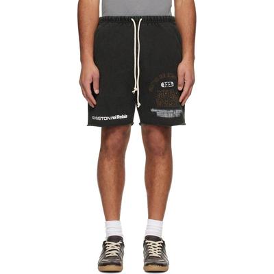 RIVINGTON roi Rebis 男士 短裤 黑色 SF Institute 短裤