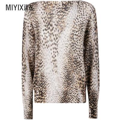 【秋冬新品】TWINSET 女款圆领印花毛衣 迷衣时尚