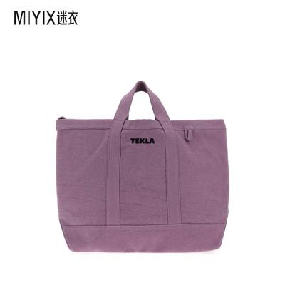 Tekla Fabrics 男女同款淡紫色帆布购物包 迷衣时尚