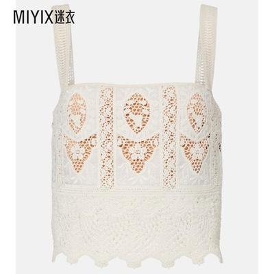 Johanna Ortiz 女款刺绣薄纱上衣 迷衣时尚