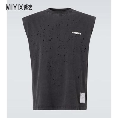 Satisfy 男款MothTech 飞袖磨破棉质T恤 迷衣时尚