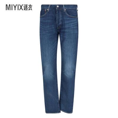 【春夏新品】Levi's李维斯 男款Levi''s Strauss 长裤 迷衣时尚