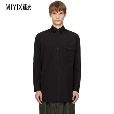 Yohji Yamamoto 男款黑色 100/2 Broad Triple Collar 衬衫 迷衣