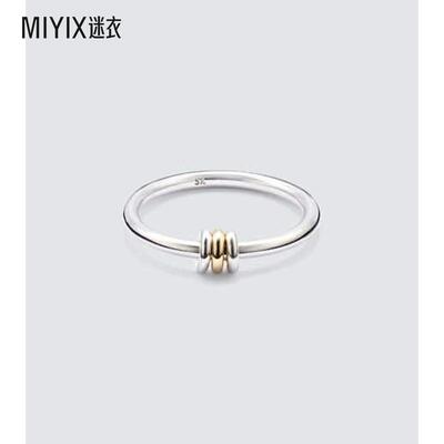 Spinelli Kilcollin 男款Sirius 纯银18K金戒指 迷衣时尚