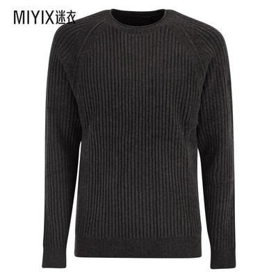 [秋季新品]RRD Roberto Ricci Designs 男款RAVE ROUND 天鹅绒针