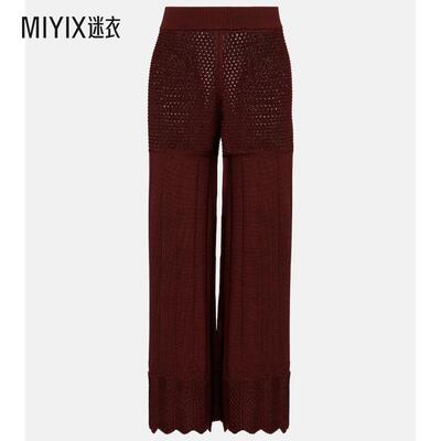 ERES 女款Récit 洞洞针织棉混纺阔腿裤 迷衣时尚