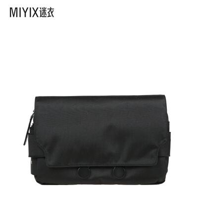 【秋冬新品】Marni 男款Cityscape 腰包 迷衣时尚