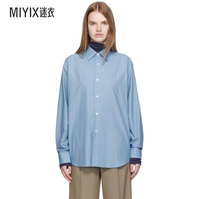 Auralee 女款蓝色 Washed Finx Twill 衬衫 迷衣时尚