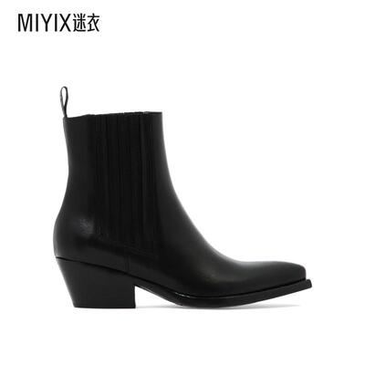 [秋冬新品]Sartore 女款