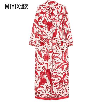 【春夏新品】F.R.S For Restless Sleepers 女款F.R.S . 白色连衣