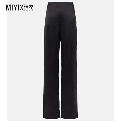 Joseph 女款New Sahel 真丝直筒长裤 迷衣时尚