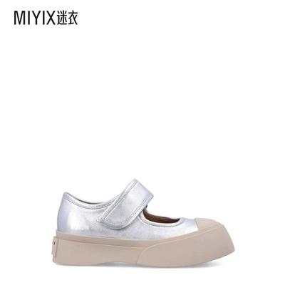 【春夏新品】Marni 女款Pablo 玛丽珍休闲鞋 迷衣时尚