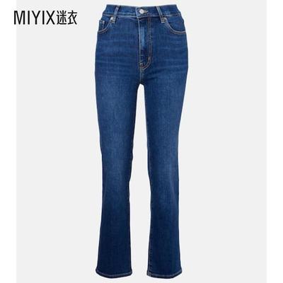 FRAME 女款轧光斜纹棉布喇叭牛仔裤 迷衣时尚