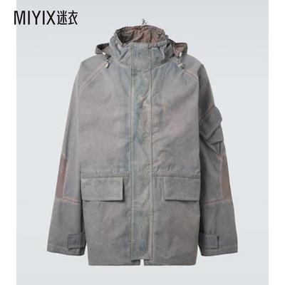 Our Legacy 男款Horizon 连帽夹克 迷衣时尚