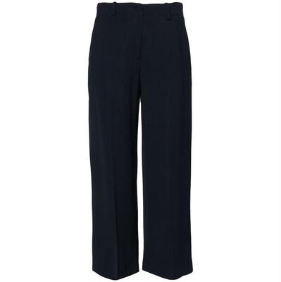 Erika Cavallini 女士 SS24 长裤 海军蓝裤子