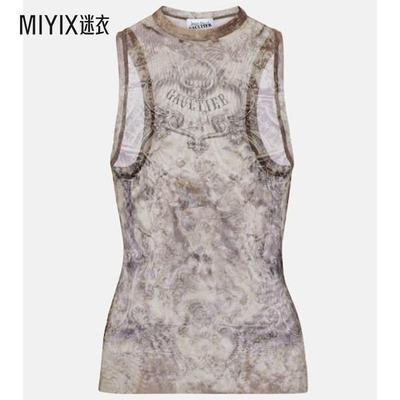 Jean Paul Gaultier高缇耶 女款Médallion 印花网纱背心上衣 迷