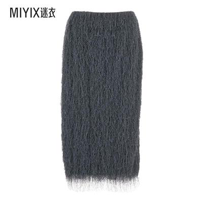 【秋季新品】Dries Van Noten 女款SOKNA TRIS 半身裙 迷衣时尚