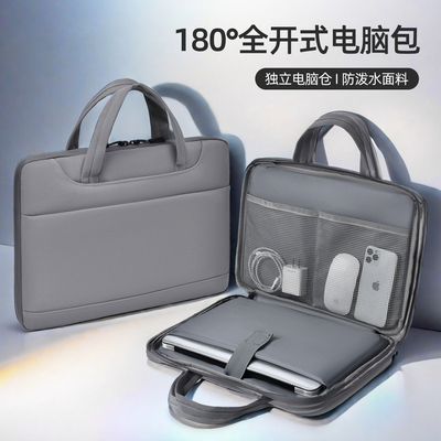 14寸男女款电脑包笔记本包手提通勤适用于苹果macbookair13.3联想小新pro华为matebook16英寸戴尔小米
